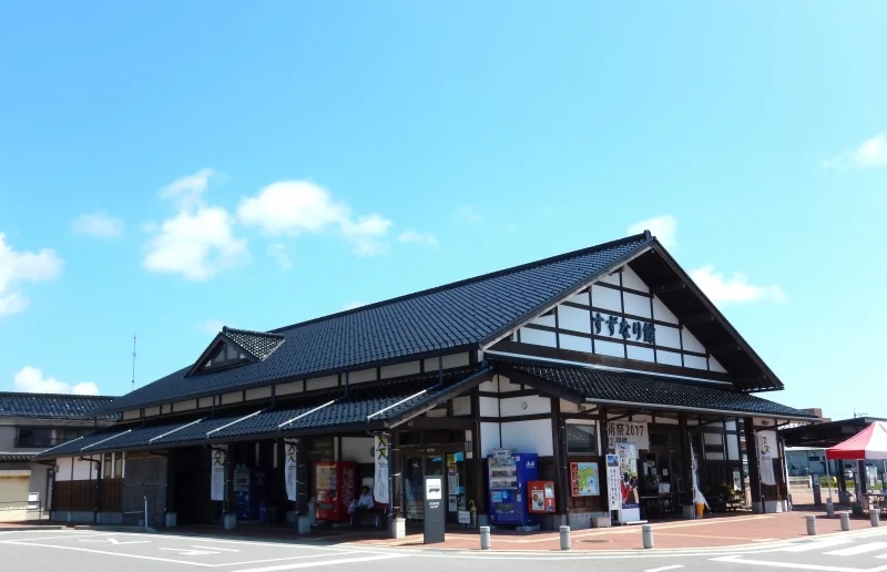 Station Suzunari | Ishikawa - Savor the Spirit of Noto at Suzunari ...