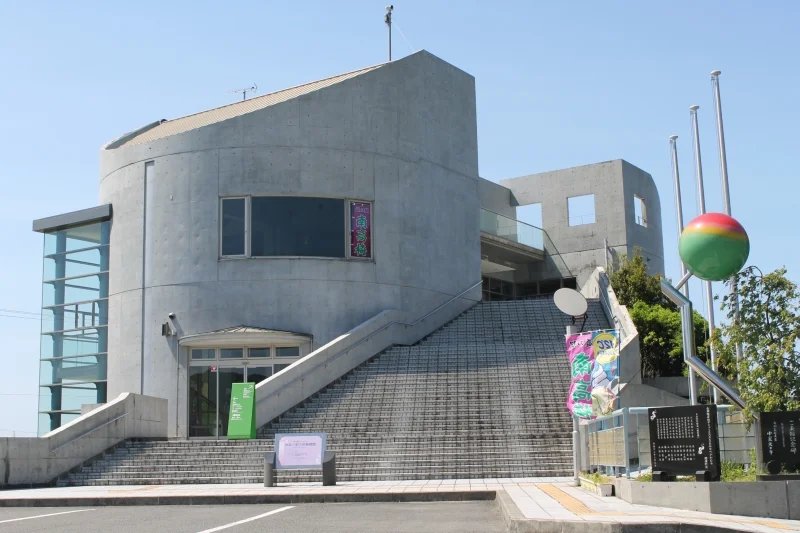 Station Minabe Ume Promotion Hall | Wakayama - Discover the Heart of ...