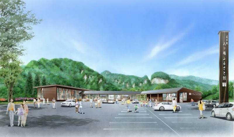 Station Yatsuba Furusato-kan | Gunma - Discover the Heart of Chichibu’s ...