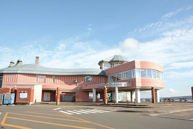 Station Akkeshi Gourmet Park | Hokkaido - Savor the Sea’s Bounty at ...