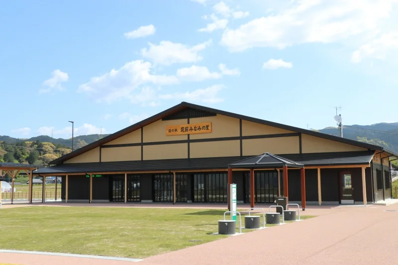 Station Chikuzen Minami no Sato | Fukuoka - Discover the Heart of ...
