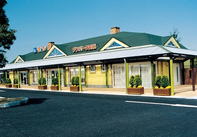 Station Denpark Anjo | Aichi - Discover the Heart of Aichi’s Natural ...