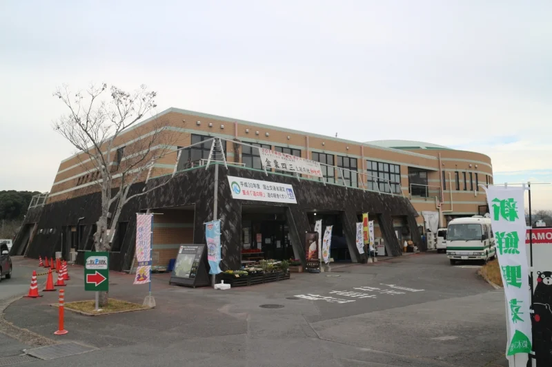 Station Kikusui | Kumamoto - Discover the Timeless Spirit of Ancient ...