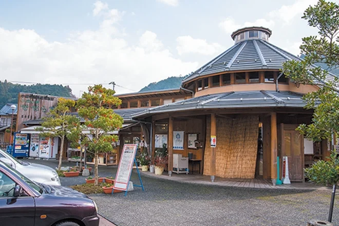 Station Oda-no-sato Seseragi | Ehime - Discover the Heart of Shikoku’s ...