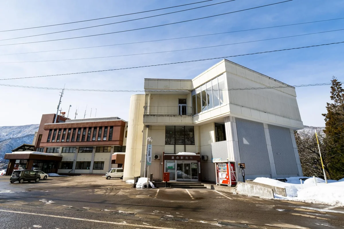 Station Toga | Toyama - Discover the Heart of Rural Japan at Toga ...
