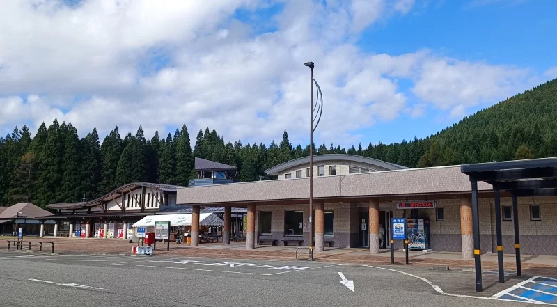 Station Kyowa | Akita - Discover the Heart of Rural Japan at Kyowa ...