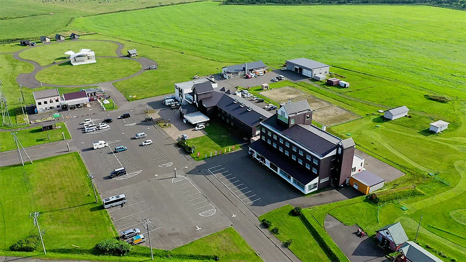 Station Sarufutsu Park | Hokkaido - Discover Japan’s Northernmost ...
