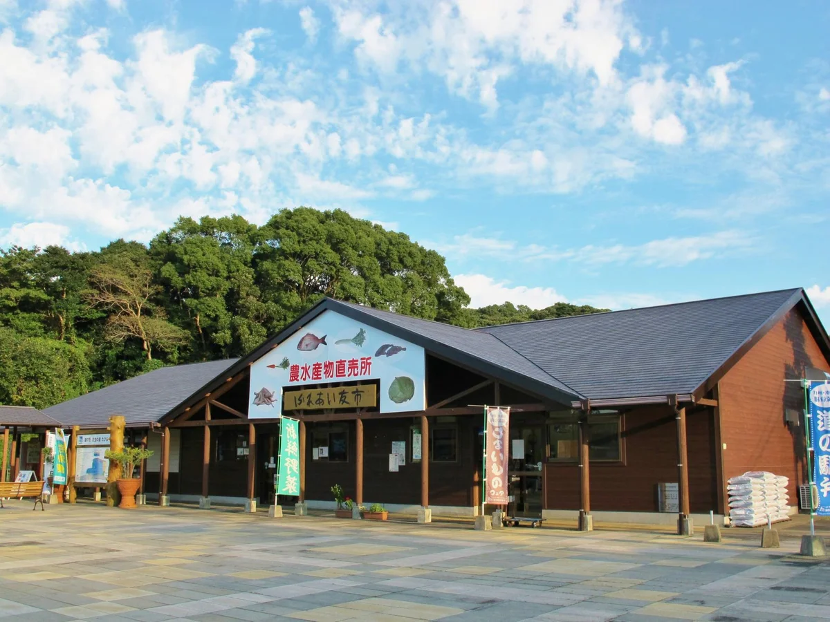 Station Insect Village Tabira | Nagasaki - Discover the Fascinating ...