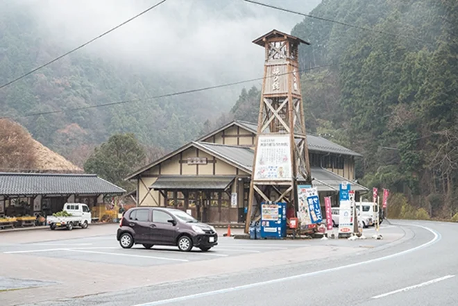 Station Hirota | Ehime - Discover the Heart of Rural Japan at Hirota ...